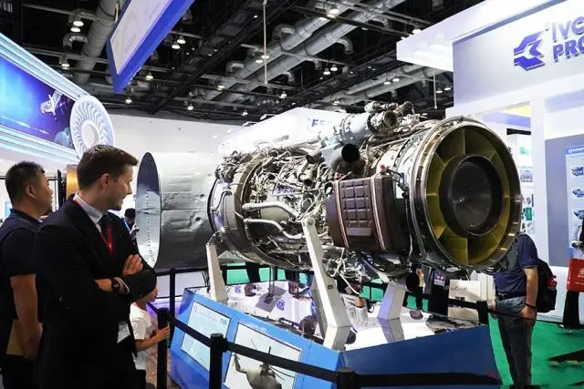 News - The most powerful electric motor in the world!