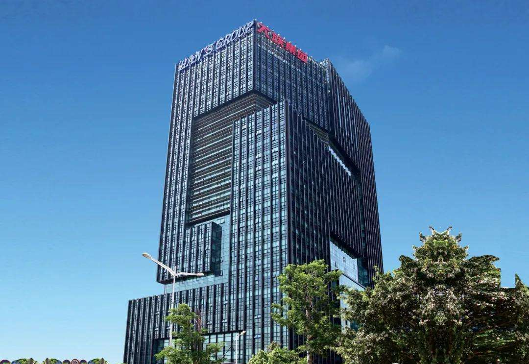 News - Han’s Laser established a new company with 200 million yuan and ...