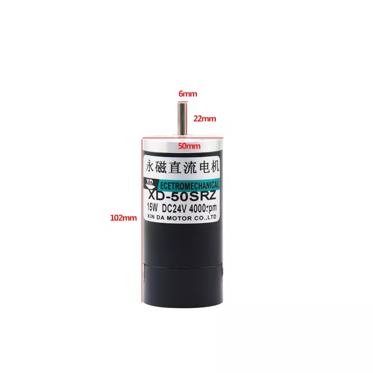 Wholesale 12V permanent magnet DC motor 24V micro motor 5000 RPM high ...