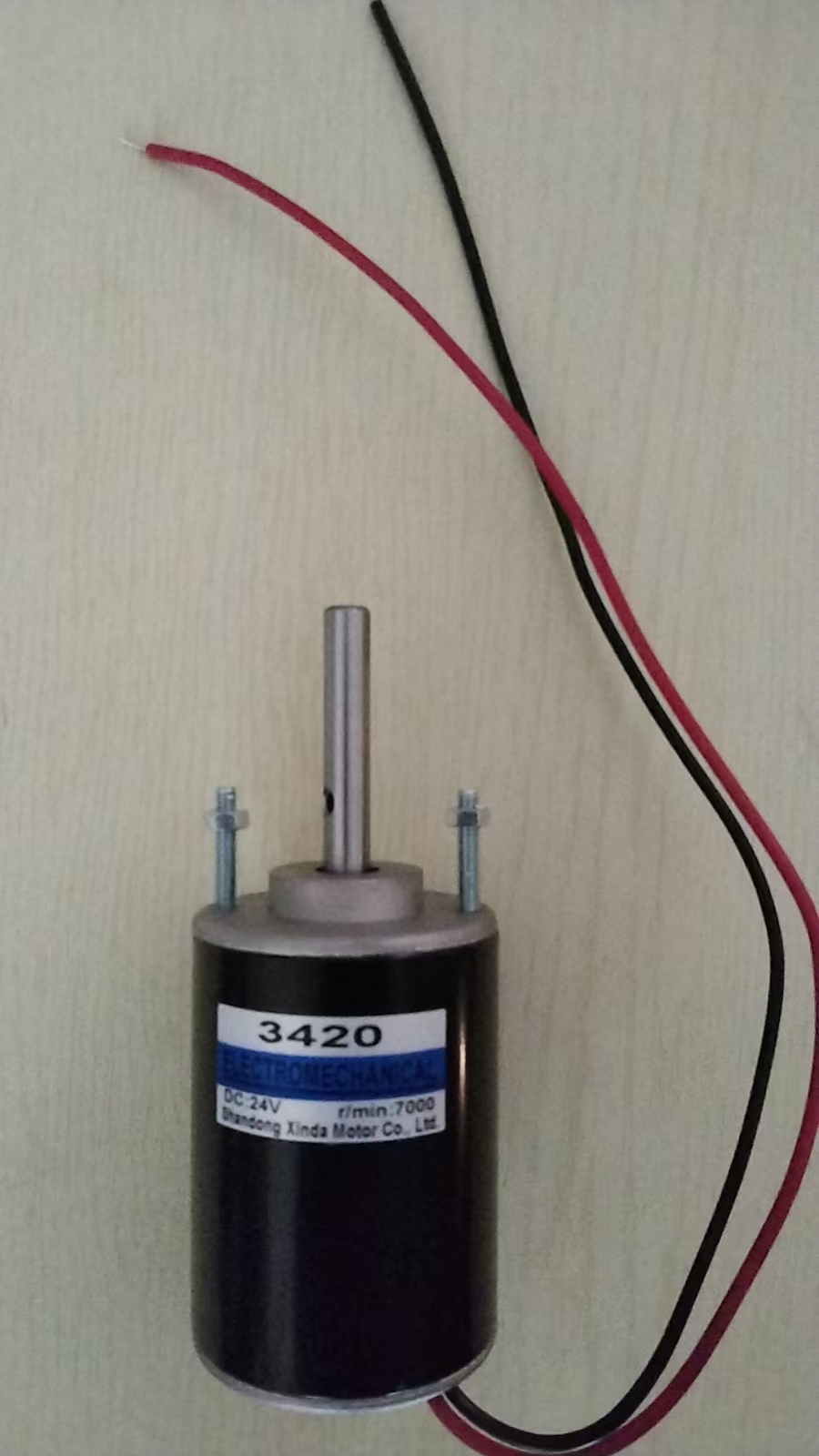 DC Motor Manufacturers - China DC Motor Factory & Suppliers