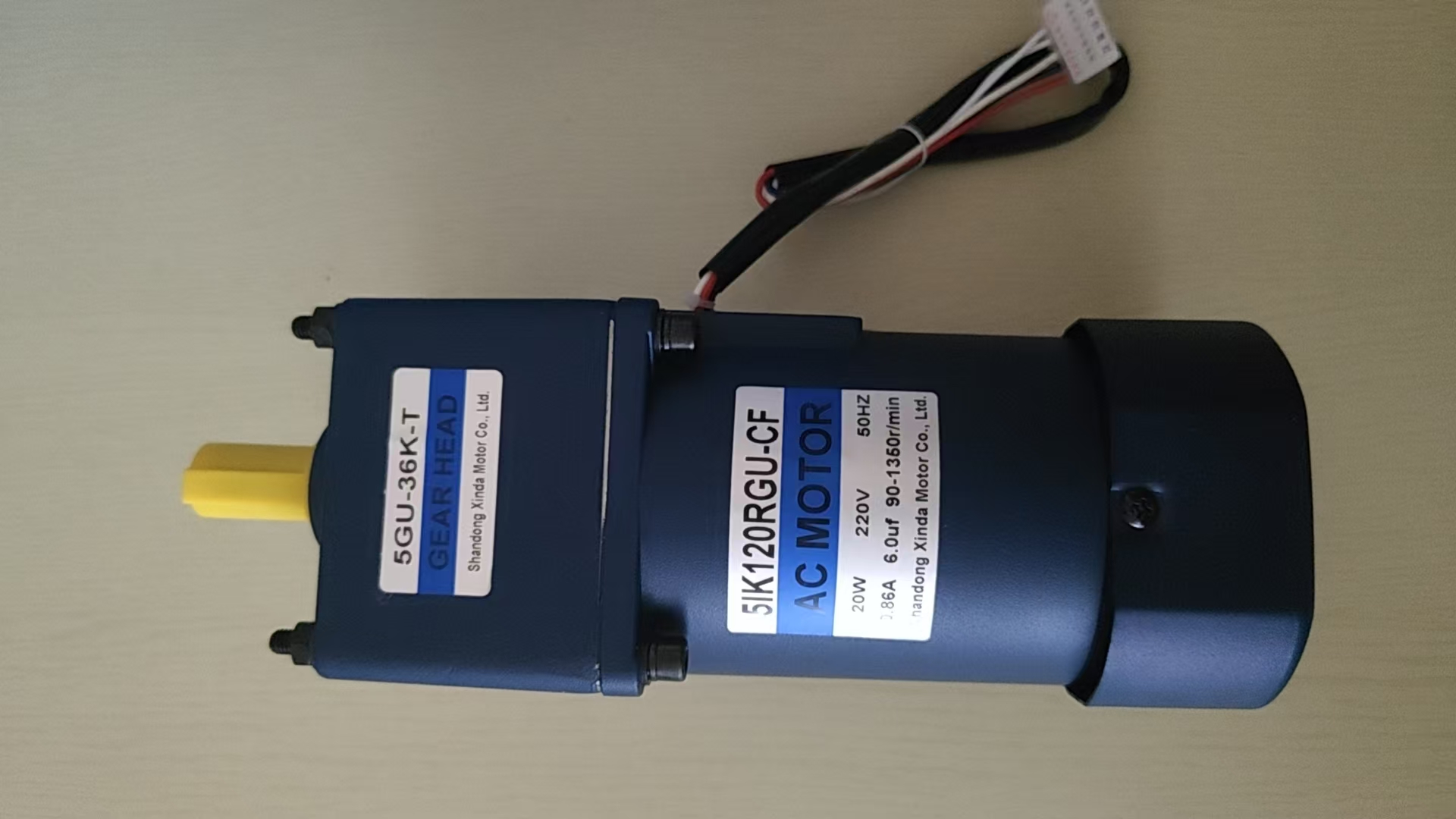 Zibo Xinda Electric Technology Co.,Ltd - expertise electric motor ...